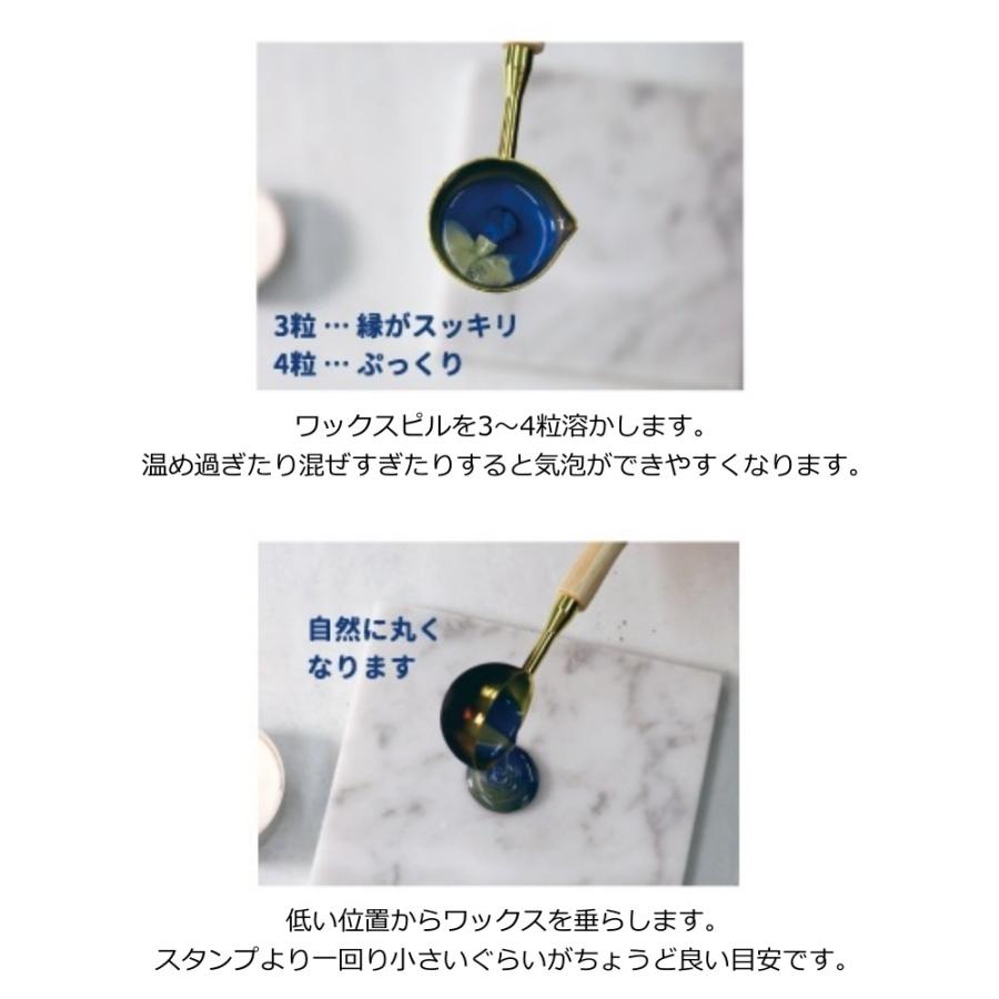 サンビー シーリングスタンプ ヘッドのみ プリン eric-slg-stp04 :eric-slg-stp04:West-Side - 通販 - Yahoo!ショッピング