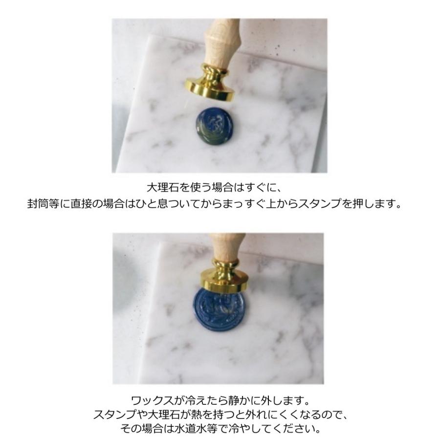 サンビー シーリングスタンプ ヘッドのみ プリン eric-slg-stp04 :eric-slg-stp04:West-Side - 通販 - Yahoo!ショッピング