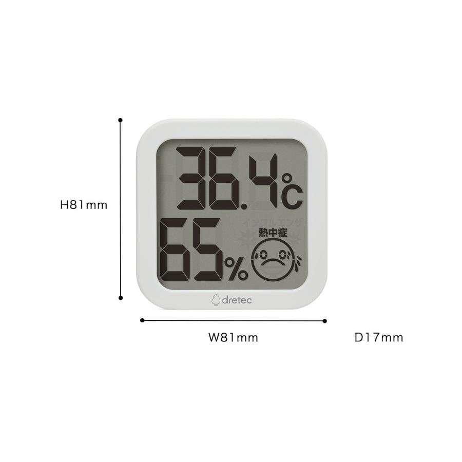 ドリテック デジタル温湿度計 O-421WT 熱中症対策 インフルエンザ WBGT : West-Side - 通販 - Yahoo!ショッピング