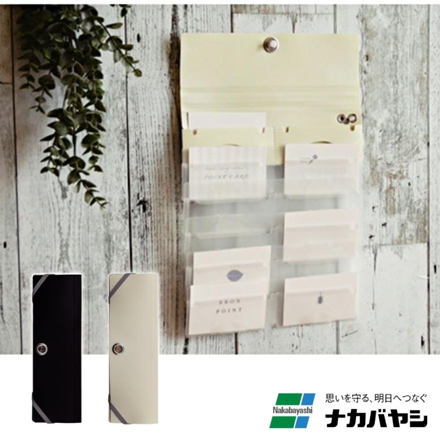 ナカバヤシ スライドフォルダー ポイット SFPO-C12W カード12P ホワイト : West-Side - 通販 - Yahoo!ショッピング