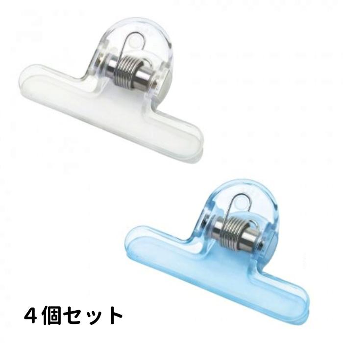 4個セット オモクリップ SP-8352 ソニック 透明 ブルー おもさでページキープ : sp-8352 : West-Side - 通販 - Yahoo!ショッピング