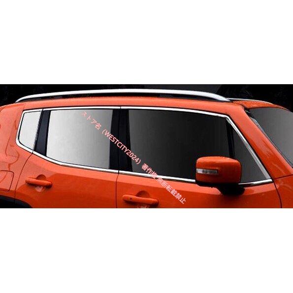 ジープ JEEP レネゲード ウィンドウモール ディング ピラー クローム ウィンドウトリム ガーニッシュ : WESTCITY2024 - 通販 - Yahoo!ショッピング