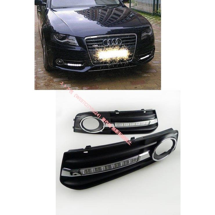 アウディAudi A4 B8 デイライト : WESTCITY2024 - 通販 - Yahoo!ショッピング