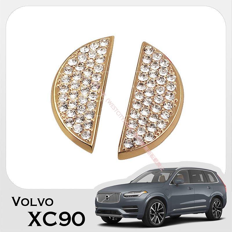 ボルボ VOLVO XC90 クリスタルデザイン ステアリング デコレーション トリム SUV カスタム パーツ 内装 : WESTCITY2024 - 通販 - Yahoo!ショッピング