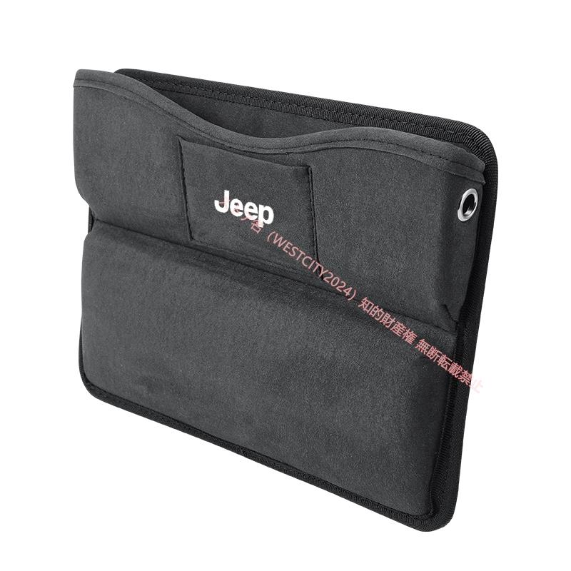 ジープ JEEP ロゴ入 汎用 スエード素材/レザー センター隙間 サイド収納ボックス シートサイドポケット 選べる4色 :fmpsnd01:WESTCITY2024 - 通販 - Yahoo ...