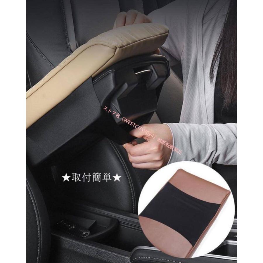 ジープ JEEP 車用アームレストカバー・アームレストカバー アクセサリー・4色から選べる : pmzh01712 : WESTCITY2024 - 通販 - Yahoo!ショッピング
