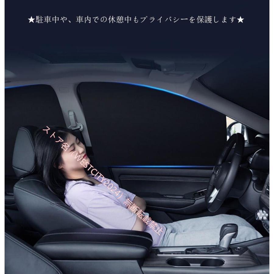 ジープ JEEP ロゴ入り磁石式 車用サンシェード フロントガラス 日焼け防止 車窓遮光日陰 5枚セット 収納袋付き : WESTCITY2024 - 通販 - Yahoo!ショッピング