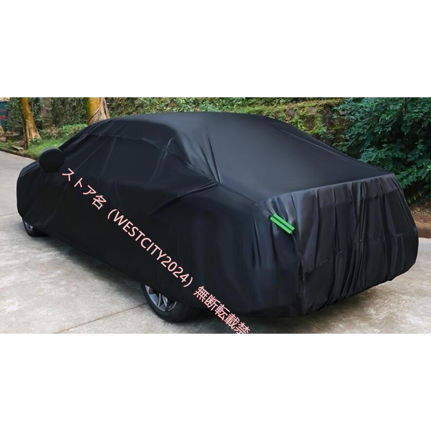キャデラックCadillac ボディカバー自動車カバー 専用 日よけ 防水 防塵 防風 カーカバー キャデラックCadillac ATS CT5 CT6 CTS SRX STS XLR XT4 ...