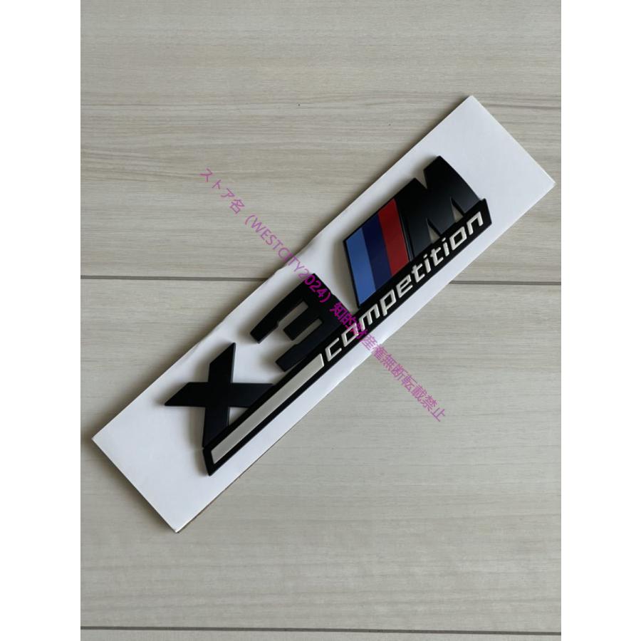 BMW X1M X2M X3M X4M X5M X6M X7M Competition 1個 エンブレム シール ステッカー バック リア ...