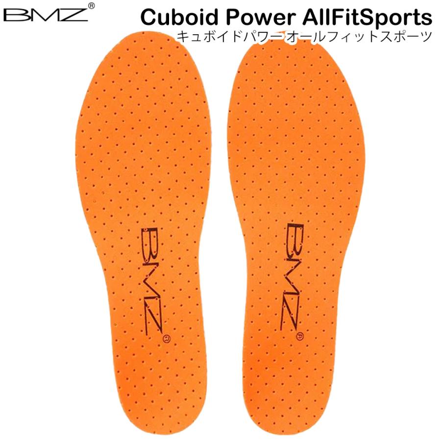 BMZ ビーエムゼット Cuboid Power All Fit Sports/キュボイドパワー オールフィットスポーツ キュボイドパワー ...