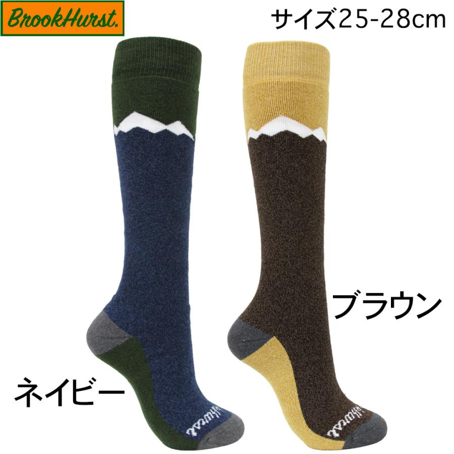 ブルックハースト BrookHurst BH-SK-001 メンズ 25cm-28cm スキーソックス・スノーボードソックス パイル 靴下 【送料無料】 : 2601-brook-m-001 ...