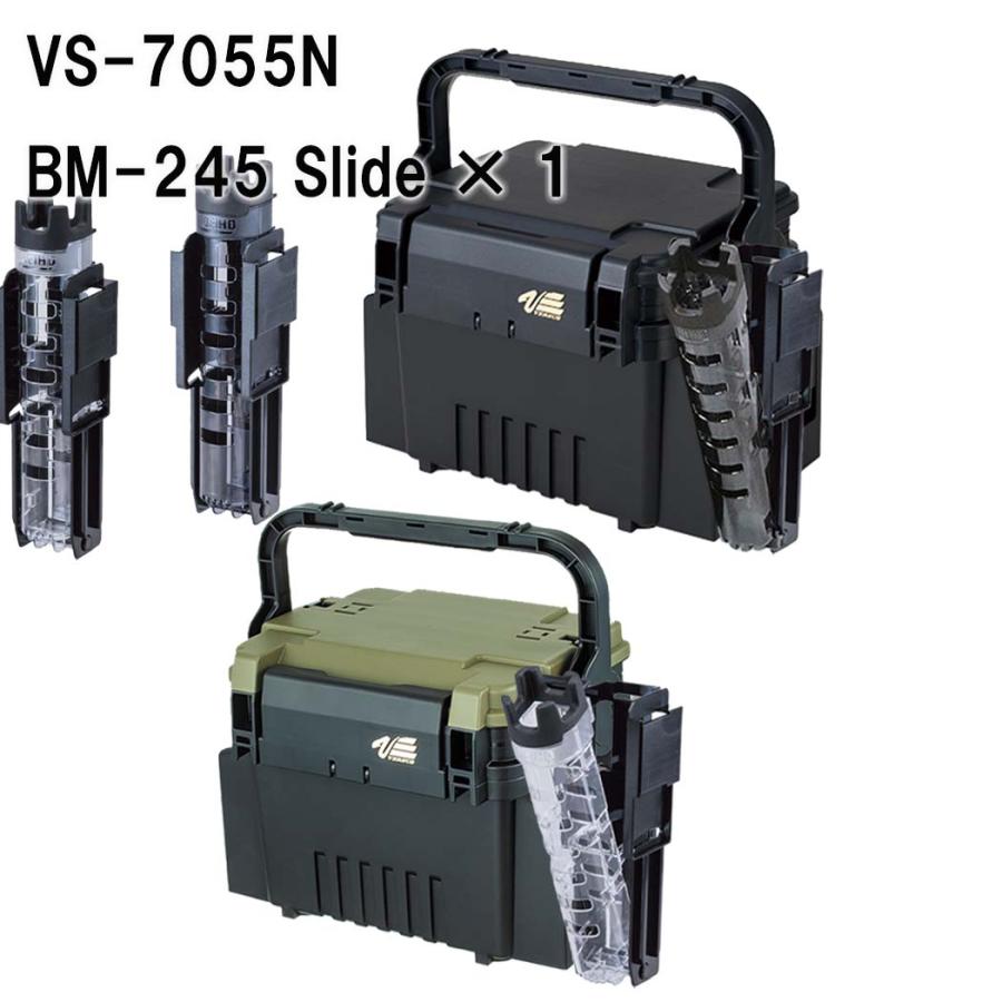メイホウMEIHO VS-7055N BM-245 Slide×1 タックルボックス+ロッドスタンド1台セット : 3111-meiho-a-112 : ウエストコースト アウトドアShop ...