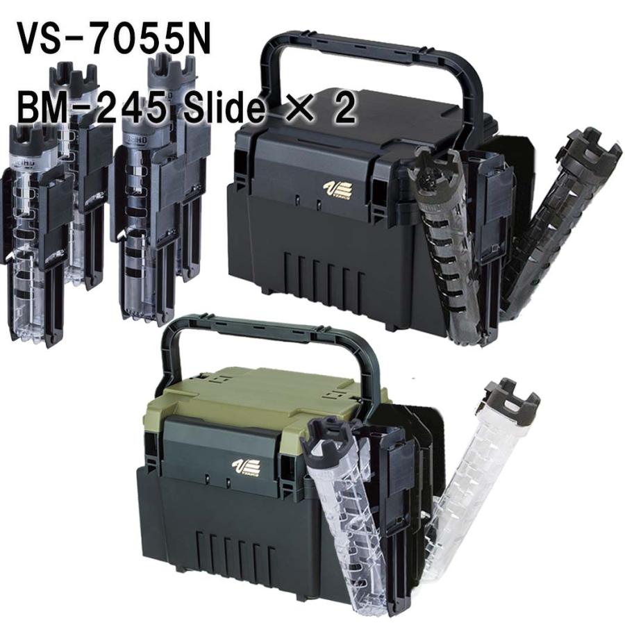 メイホウMEIHO VS-7055N BM-245 Slide×2 タックルボックス+ロッドスタンド2台セット : 3111-meiho-a-113 : ウエストコースト アウトドアShop ...