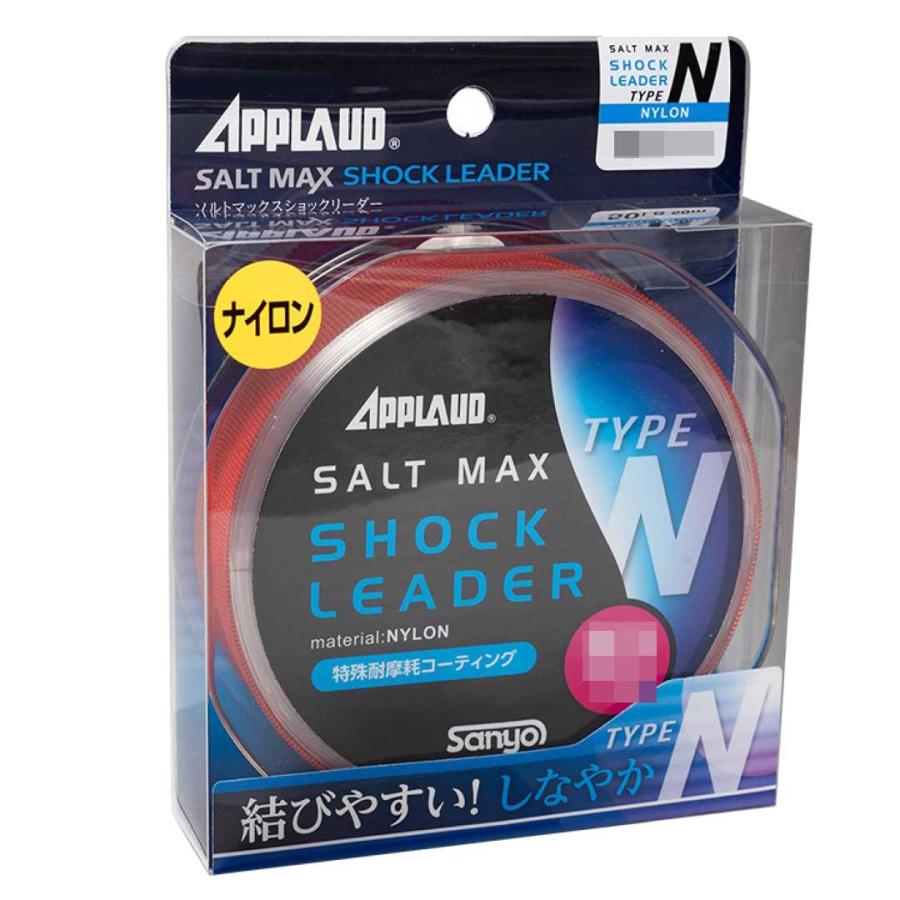 サンヨーナイロン SANYO NYLON APPLAUD SALT MAX SHOCK LEADER TYPE-N 50m 30lb/40lb ...