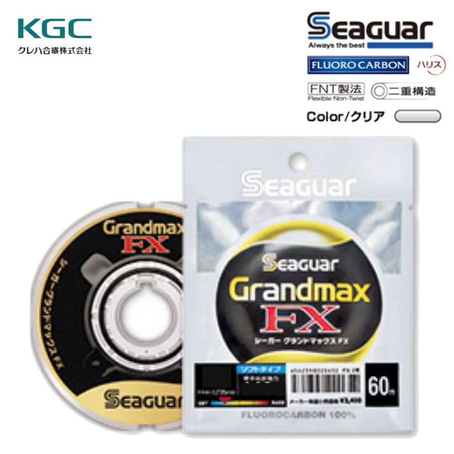 クレハ KUREHA SEAGER シーガー グランドマックスFX 60m 10号 クリア フロロカーボンハリス 釣り糸 : 3231-kureha-a-086 : ウエストコースト ...