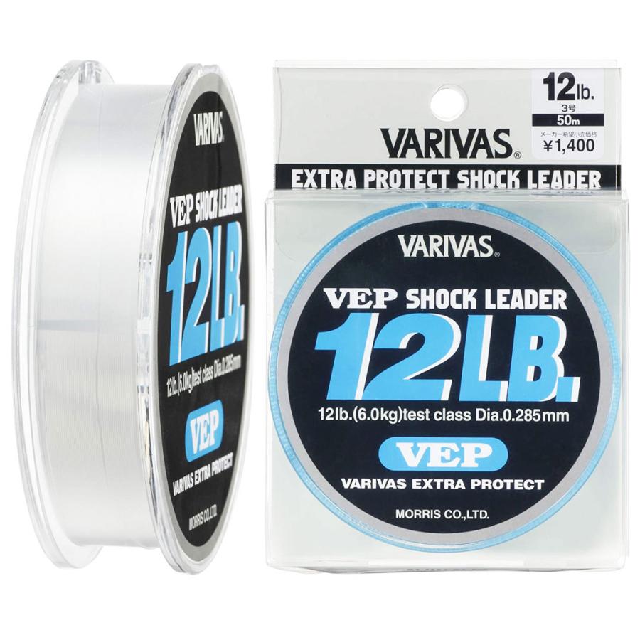VARIVAS バリバス VEP ショックリーダー [ナイロン] 12LB・16LB・20LB 汎用ショックリーダー : ウエストコースト アウトドアShop - 通販 - Yahoo!ショッピング
