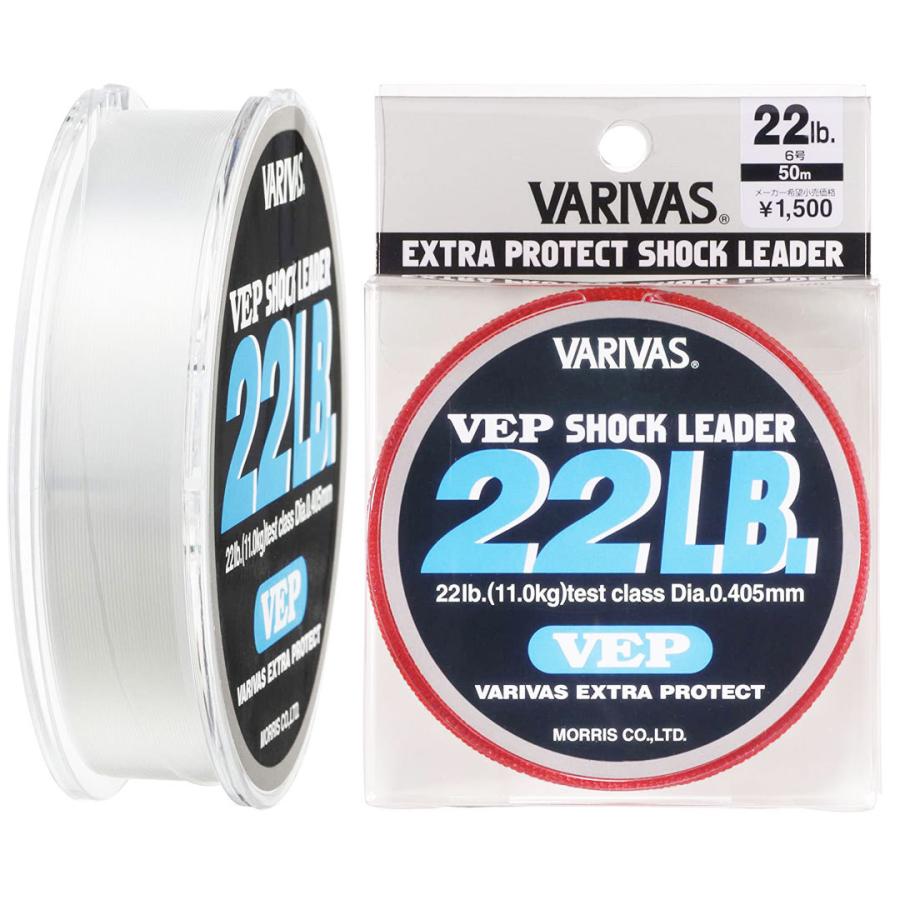 VARIVAS バリバス VEP ショックリーダー [ナイロン] 22LB・25LB・30LB・35LB 汎用ショックリーダー : 3231-varivas-a-002 : ウエストコースト ...