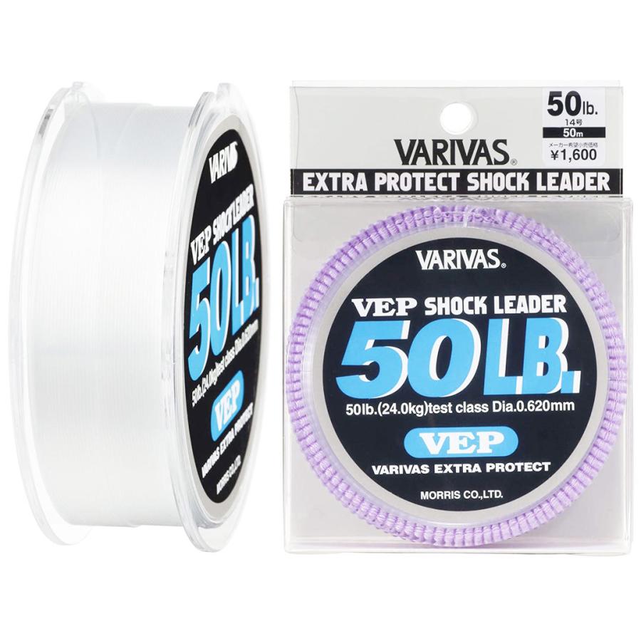 VARIVAS バリバス VEP ショックリーダー [ナイロン] 40LB・50LB 汎用ショックリーダー : ウエストコースト アウトドアShop - 通販 - Yahoo!ショッピング