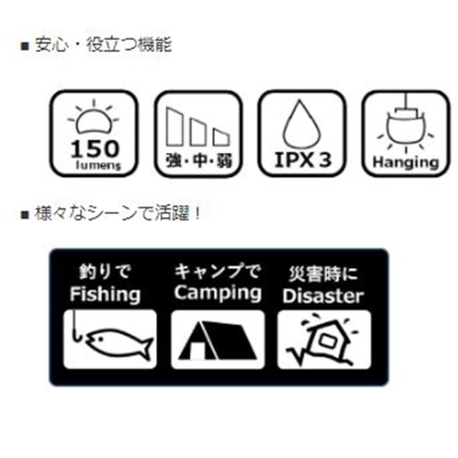 Hapyson ハピソンHAPYSON YF-132 乾電池式ランタン ライト : ウエストコースト アウトドアShop - 通販 - Yahoo!ショッピング