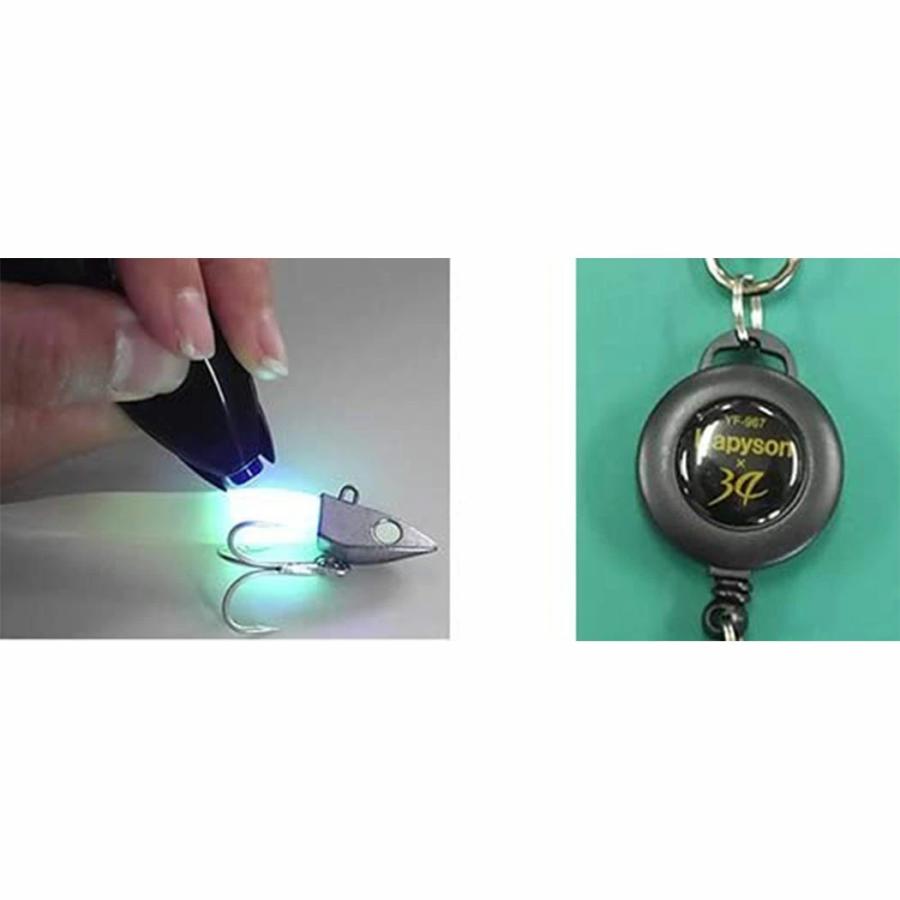 Hapyson ハピソンHAPYSON YF-967 UVスナイパー 蓄光用UVライト : ウエストコースト アウトドアShop - 通販 - Yahoo!ショッピング