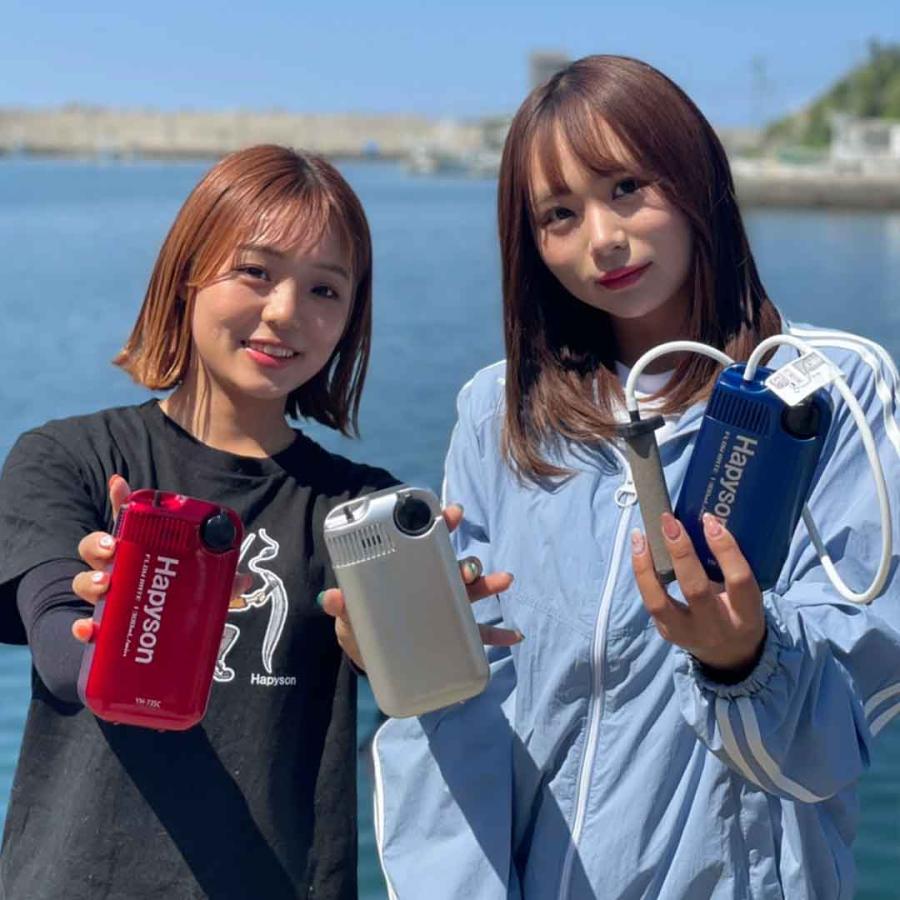 ハピソンHAPYSON YF-735C メタリックカラー 乾電池式エアーポンプ ブクブク : ウエストコースト アウトドアShop - 通販 - Yahoo!ショッピング