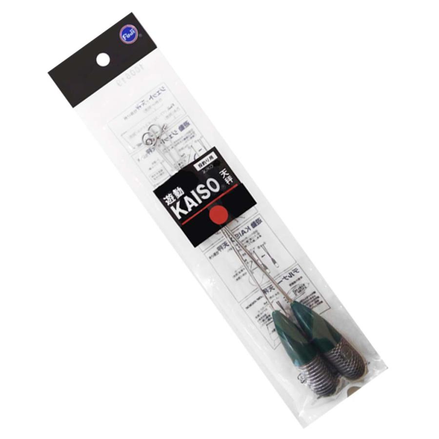 Fuji 富士工業 遊動KAISO海草天秤 2UKO 投げ釣り用テンビン 30号 2個入り : ウエストコースト アウトドアShop - 通販 - Yahoo!ショッピング