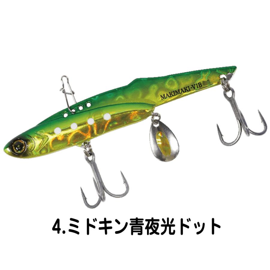 Hayabusa ハヤブサ HAYABUSA ジャックアイ JACK EYE FS439 40g ジャックアイマキマキバイブ ジグ : ウエストコースト アウトドアShop - 通販 ...