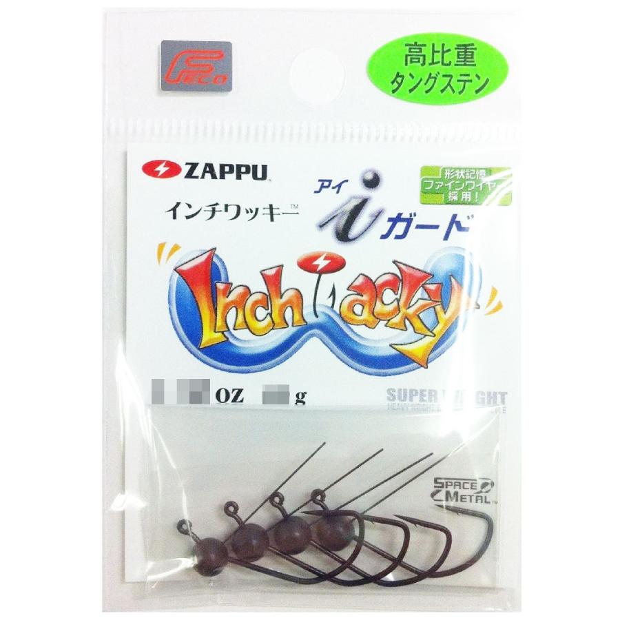 ZAPPU ザップ INCH-WACKY iGUARD インチワッキーアイガード 2.2g/2.7g ジグヘッド : ウエストコースト アウトドアShop - 通販 - Yahoo!ショッピング
