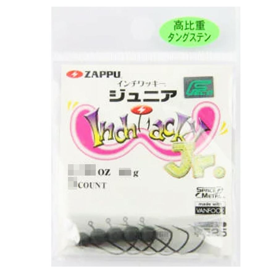 ZAPPU ザップ INCH-WACKY Jr. インチワッキージュニア ジグヘッド : 3242-zappu-a-004 : ウエストコースト アウトドアShop - 通販 - Yahoo ...