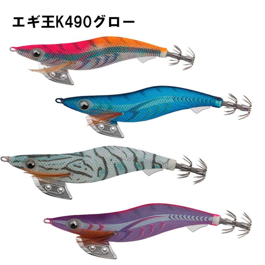 ヤマリアYAMASHITAヤマシタ エギ王K490グロー 3.0号 エギ・エギング : ウエストコースト アウトドアShop - 通販 - Yahoo!ショッピング