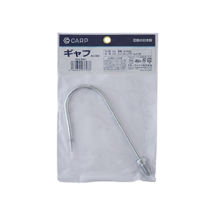 カープ CARP AC-080 ギャフ フィッシングギャフ : 3247-carp-a-014 : ウエストコースト アウトドアShop - 通販 - Yahoo!ショッピング