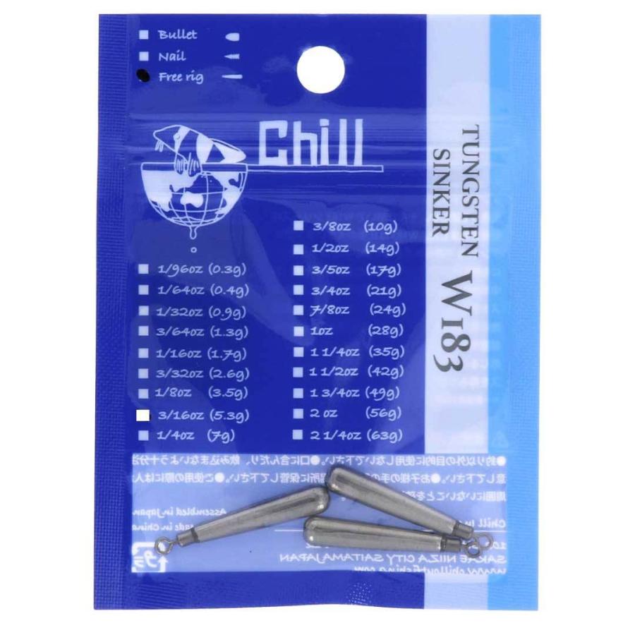 チル CHILL フリーリグシンカーW183 1.7g/2.6g/3.5g/5.3g シルバー シンカー ルアー用オモリ : ウエストコースト アウトドアShop - 通販 - Yahoo ...