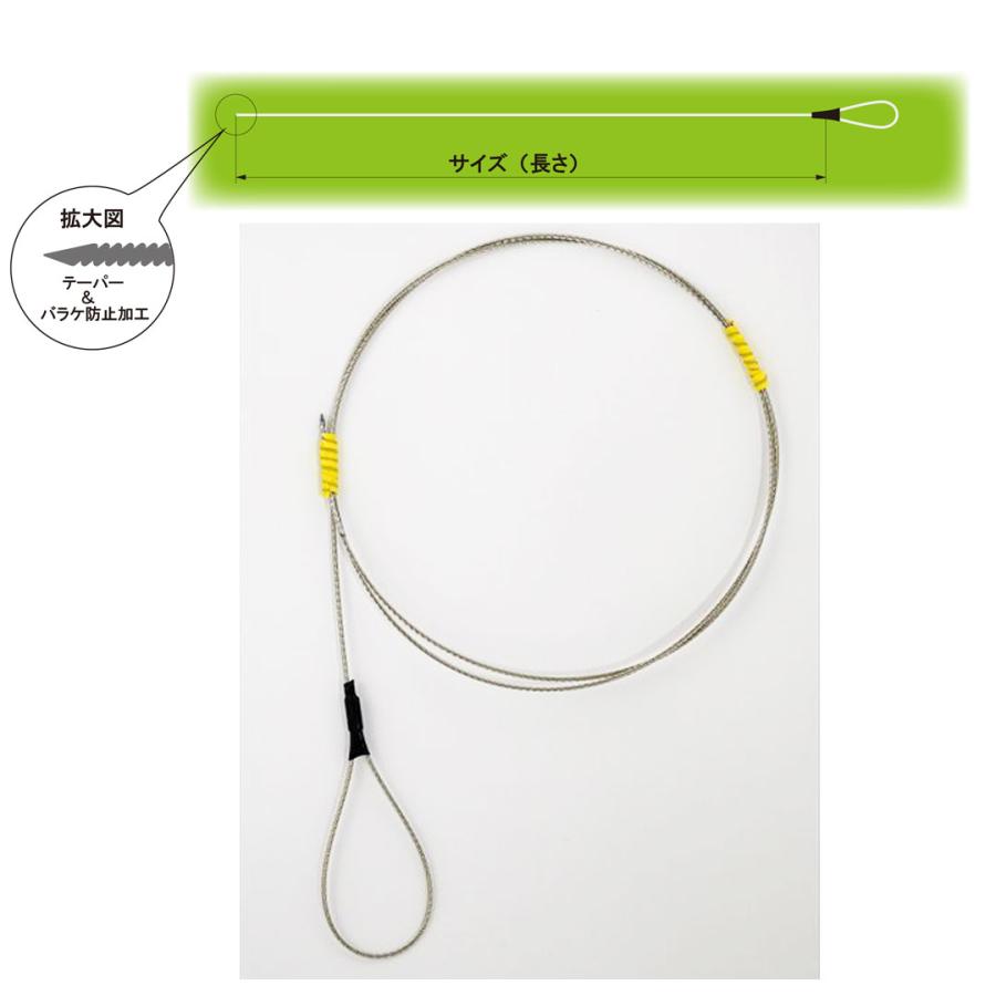 NTスイベル ピクピクさかなしめ太 80cm R.W.SS80 神経締め : ウエストコースト アウトドアShop - 通販 - Yahoo!ショッピング