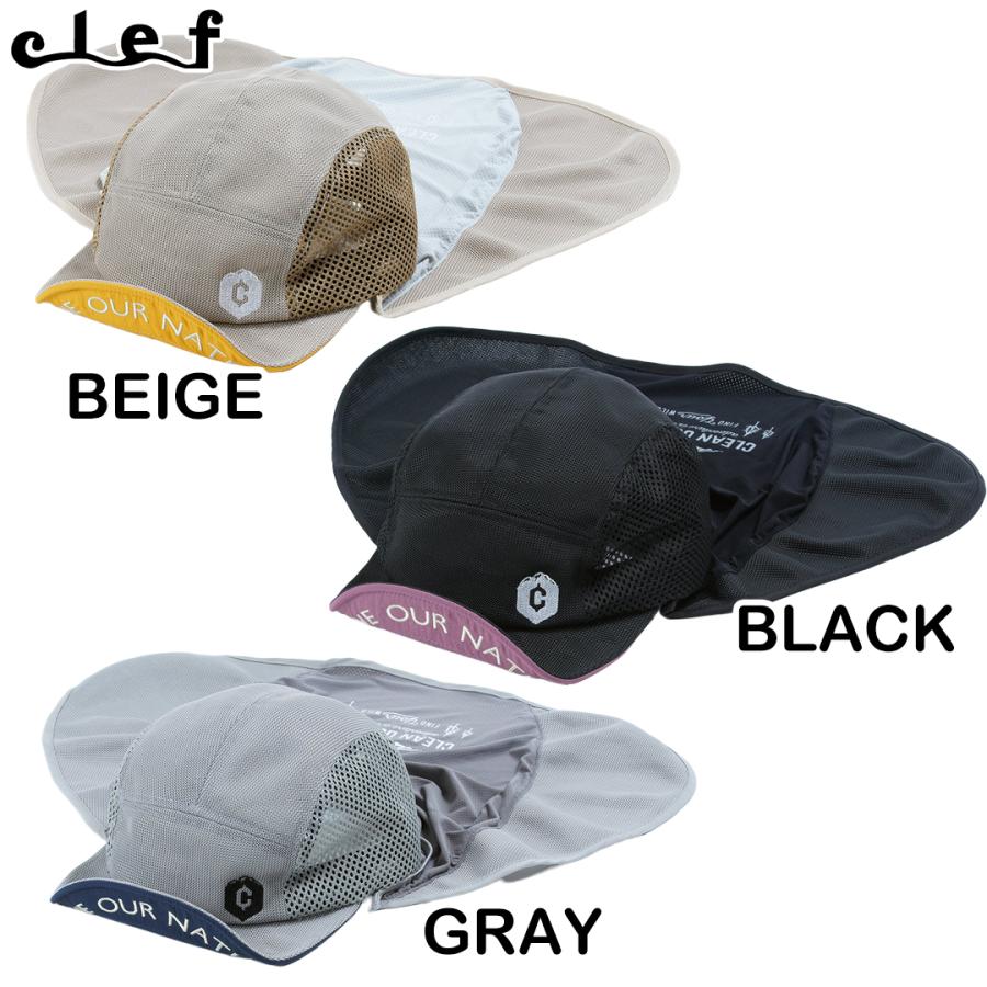 クレ CLEF BC004 FRESCO LONG SHADE CAP フレスコ ロング シェード キャップ 帽子 : ウエストコースト ...