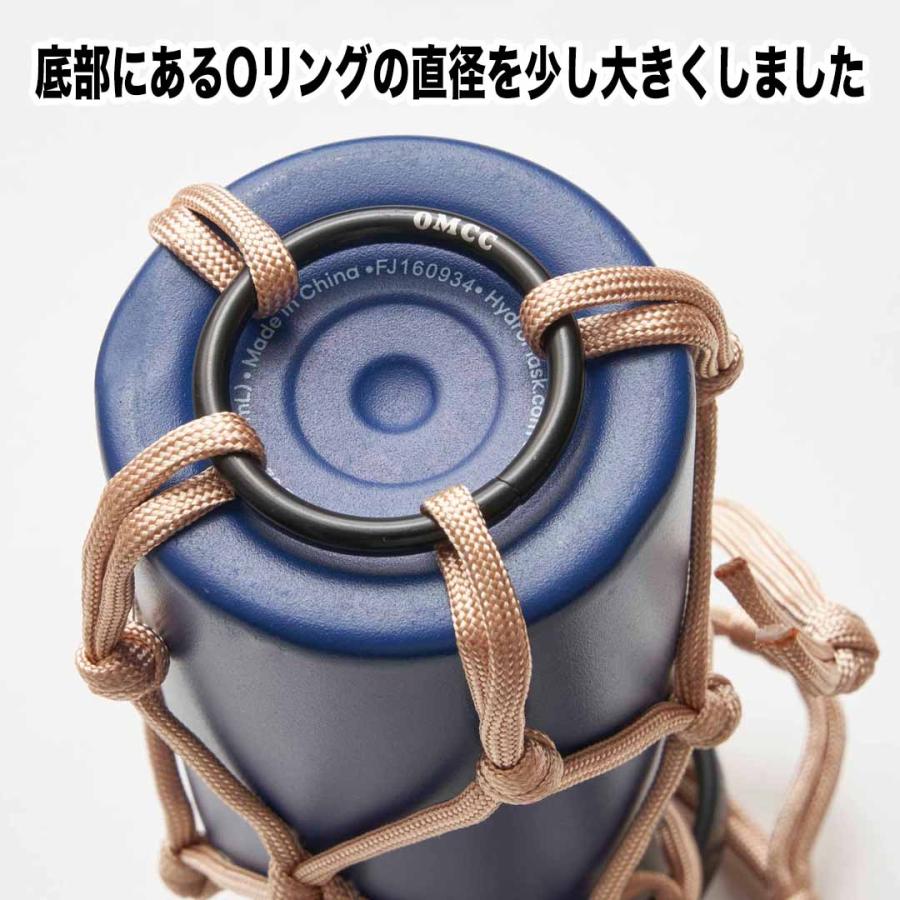 OMCC BOTTLE HOLDER2 ボトルホルダー2 OMC-BH0002 : ウエストコースト アウトドアShop - 通販 - Yahoo!ショッピング