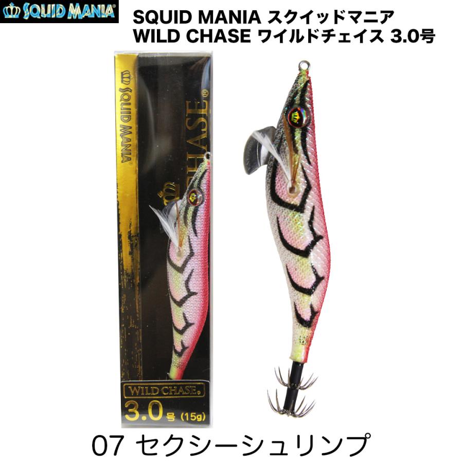 SQUID MANIA スクイッドマニア WILD CHASE ワイルドチェイス 3.0号 07_セクシーシュリンプ エギ : squidmania-137 : ウエストコースト アウトドア ...