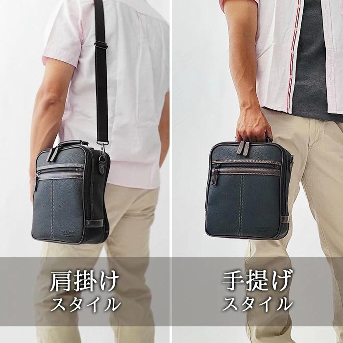 ショルダーバッグ メンズ 縦型 バック a5 wルーム ダブル 2 斜めがけ 大容量 日本製 持ち手付き 50 60 70代 プレゼント ...