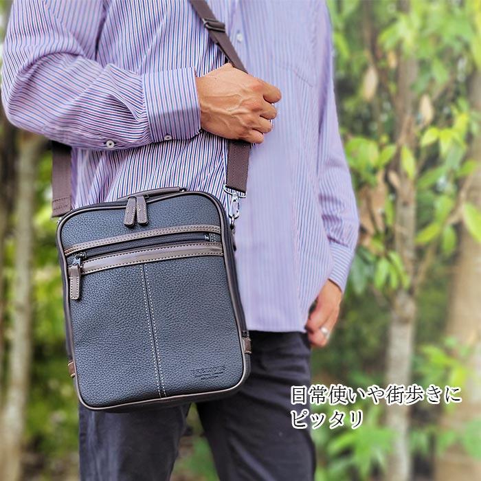 ショルダーバッグ メンズ 縦型 バック a5 wルーム ダブル 2 斜めがけ 大容量 日本製 持ち手付き 50 60 70代 プレゼント ...