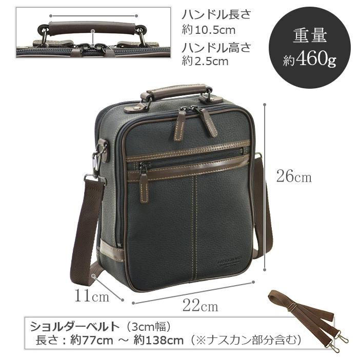 ショルダーバッグ メンズ 縦型 バック a5 wルーム ダブル 2 斜めがけ 大容量 日本製 持ち手付き 50 60 70代 プレゼント ...