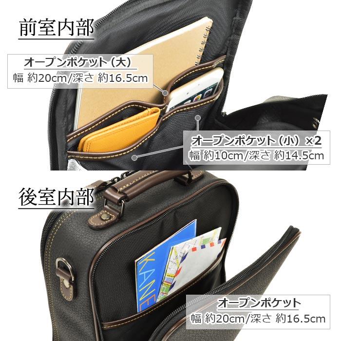 ショルダーバッグ メンズ 縦型 バック a5 wルーム ダブル 2 斜めがけ 大容量 日本製 持ち手付き 50 60 70代 プレゼント ...