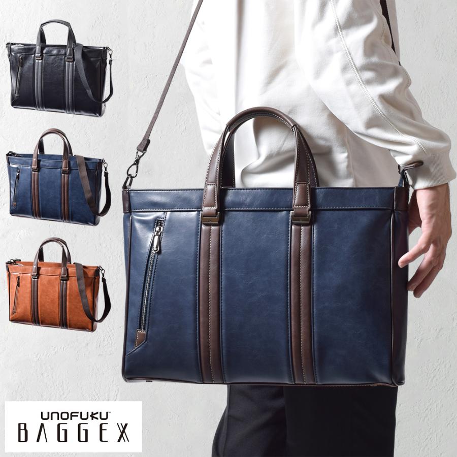ビジネスバッグ メンズ バック レディース a4 B4 pc 大容量 2way 30代 40代 50代 おしゃれ カジュアル BAGGEX バジェックス 23-5633 : カジュアルバック ...