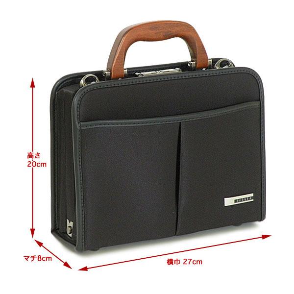 ミニダレス セカンドバッグ メンズ 持ち手付き バック 日本製 A5 紳士 男性 誕生日 プレゼント 敬老の日 父 40 50 60 70代 baggex バジェックス 24-0293 ...