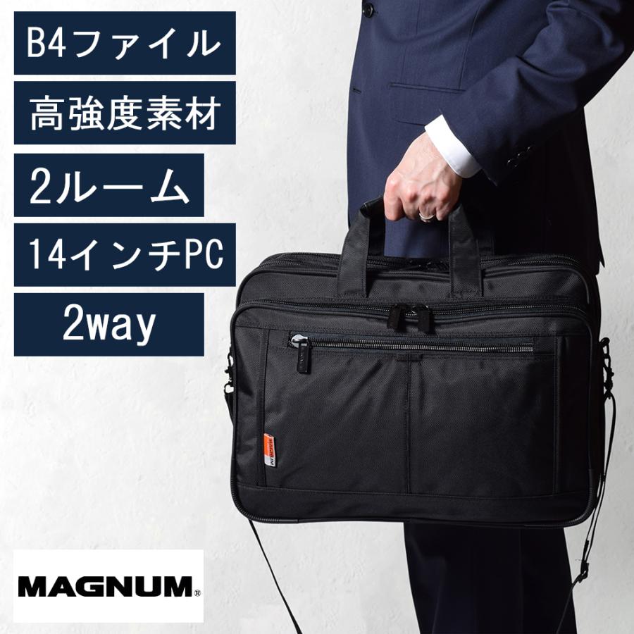 ビジネスバッグ メンズ バック B4 A4 通勤 PC 2way ダブルルーム W 大容量 軽量 丈夫 男性 紳士 20 30 40 50 ...