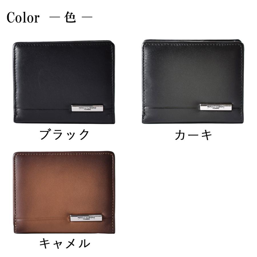 HIROKO KOSHINO 財布 メンズ 二つ折り 本革 ブランド 小銭入れ HIROKO KOSHINO 財布 メンズ 二つ折り 本革 ブランド 小銭入れ