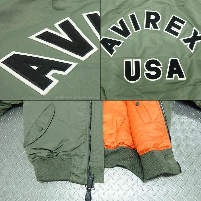 AVIREX(アビレックス) COMMERCIAL LOGO MA-1 FLIGHT JACKET [6102171] フライトジャケット ミリタリー アメカジ メンズ ナイロン中綿 ブルゾン ...
