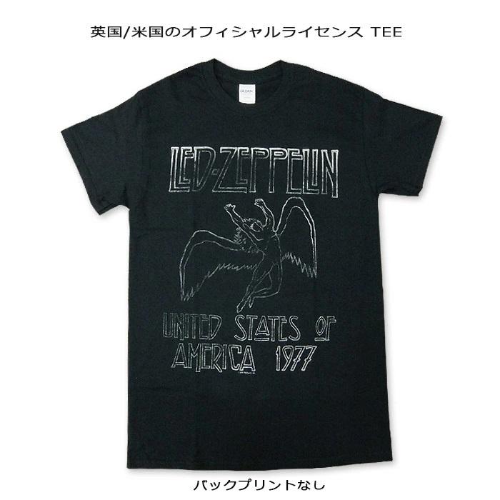 LED ZEPPELIN-11[レッドツェッペリン] USA 1977 メール便送料無料 ロックTシャツ/バンドTシャツ ROCK TEE ...