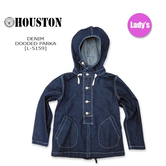 HOUSTON HOUSTON(ヒューストン) Lady's DENIM PARKA [L-5159]2-Color レディス デニム ...