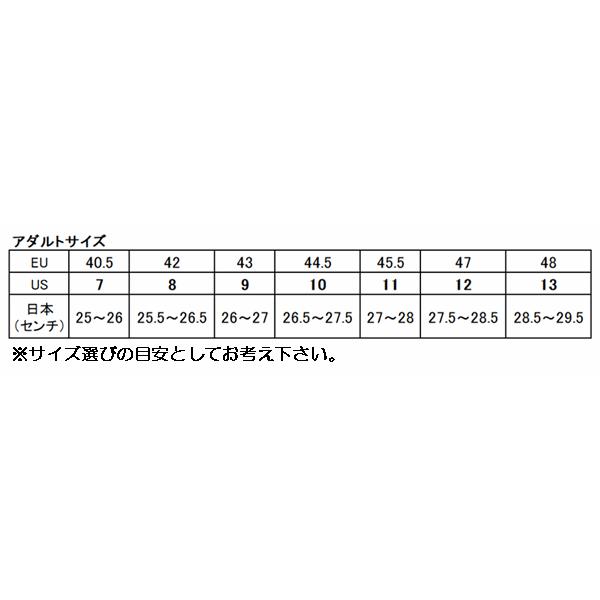 12インチ MXブーツ THOR BLITZ XR TRAIL LTD ブラック/グレー エンデューロ（ブロック）ソール仕様 正規輸入品 WESTWOODMX :1811360000000 ...