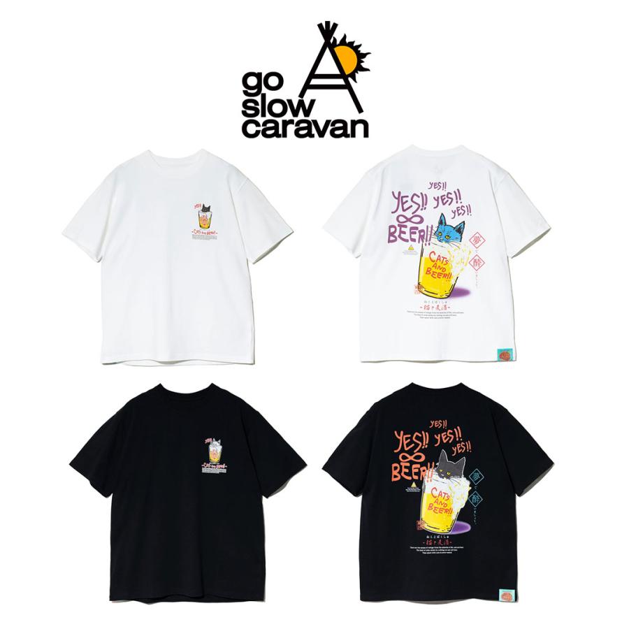 go slow caravan ゴースローキャラバン RAY綿 猫と麦酒TEE~麦酒風呂2~ 送料無料 ユニセックス M L ホワイト ブラック ねこ 黒猫 白猫 ネコ 酒 ビール 半袖 ...