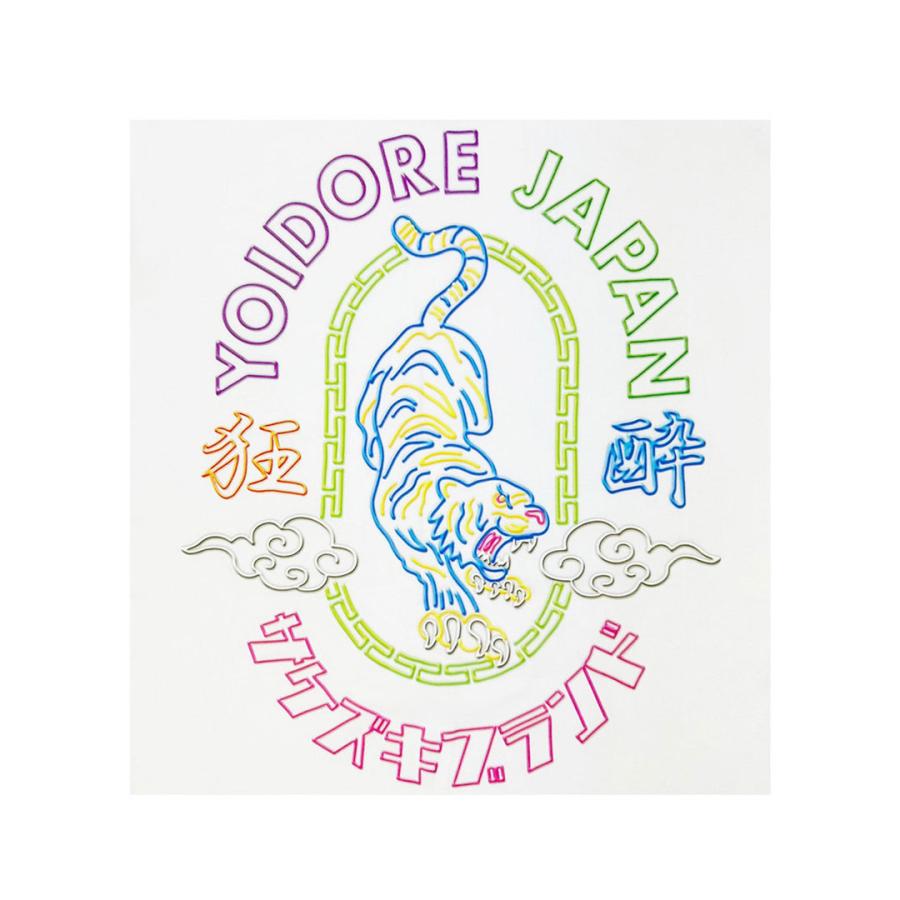 YOIDORE 酔虎ネオンTEE 送料無料 ヨイドレ プリント Tシャツ 半袖 オールシーズン おしゃれ かわいい 男女兼用 飲み会 ビール ...